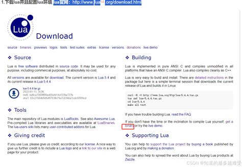 Windows使用clion运行lua文件,并且使用cjson Csdn博客 Windows使用clion运行lua文件,并且使用cjson Csdn博客