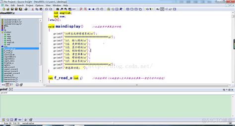 Source Insight的使用技巧总结51cto博客source Insight使用技巧