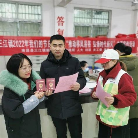 【新时代文明实践在昌南】三江镇开展“我们的节日·春节——推动移风易俗 弘扬时代新风”主题宣传活动。南昌县三江镇文明
