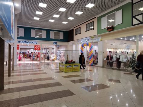 Алиса Baby Boom Самара молл Аврора - Детская одежда Алиса Бэби бум ...