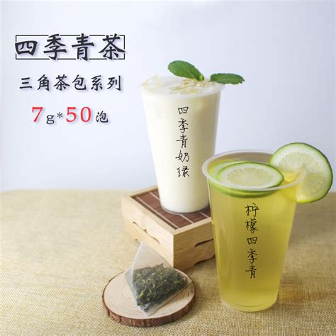 青茶包含哪些茶叶呢？ 青茶 淘宝百科网