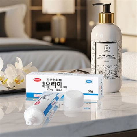 Also Available In The Us Uria Cream 50g Ultra Moisturizer For Dry
