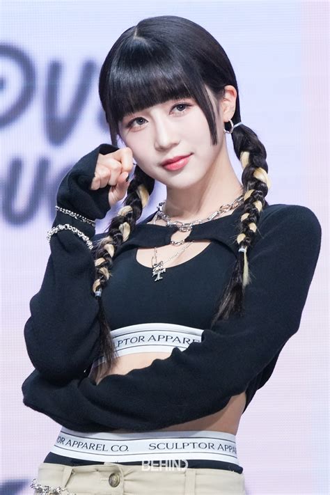 [포토] 케플러 Kep1er 히카루 사랑스러움 가득 네이트 연예