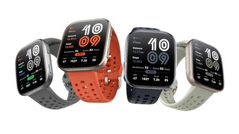 Amazfit BIP Smartwatch Launched In India