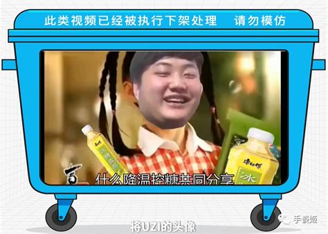 玩梗玩到入侵网课？和vtuber猫雷联动的梦泪，能否吃下抽象文化？ 知乎
