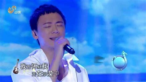 信的高音真不是盖的，一曲《海阔天空》飙到无人超越！腾讯视频
