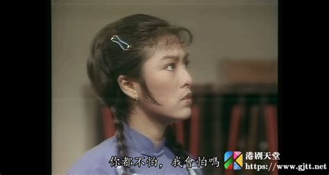 [atv][1980][大地恩情之古都惊雷][刘松仁 米雪 潘志文][国粤双语中字][mytvsuper源码 1080p][22集全 每集约1 3g]百度云资源 港剧天堂