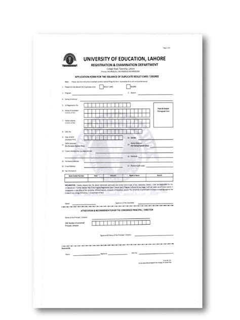 Duplicate Degree Form Pdf