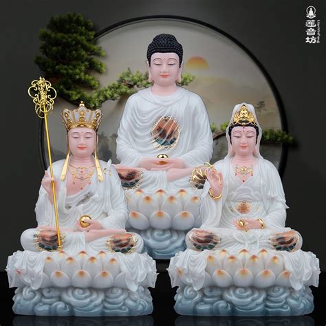 漢白玉娑婆三聖佛像釋迦牟尼佛觀音菩薩地藏王家居保平安擺件結緣 蝦皮購物