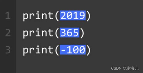 Python新手入门——数据与运算（3）python 与运算 Csdn博客