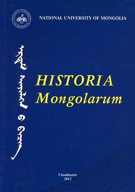 Archives Historia Mongolarum