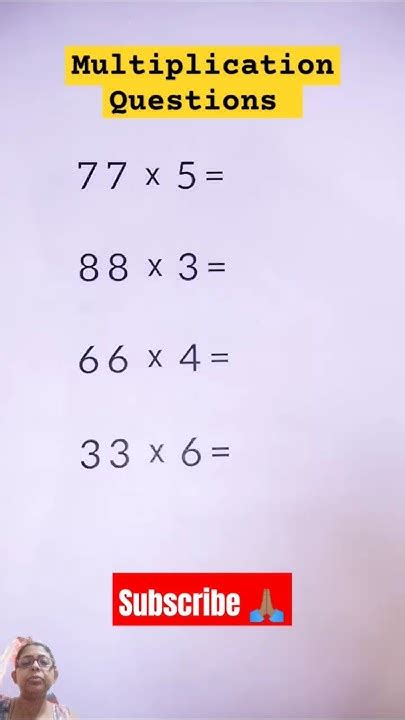 Multiplication Questions Maths Shorts Shortsfeed Ytshorts Youtubeshorts Trending Youtube