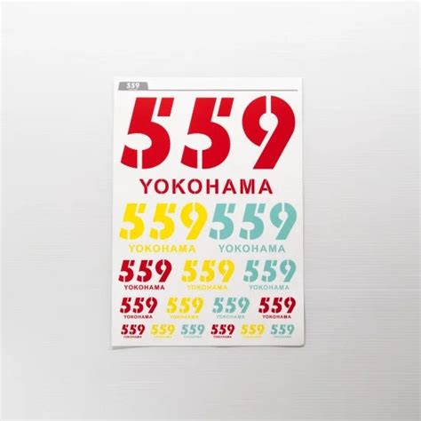 Max Orido 559 Yokohama Sticker Sheet A4 Jdm Junction Bn