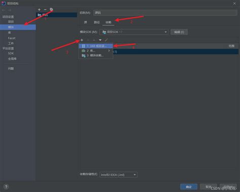 通过java实现otp验证 下otp验证码和短信验证码 Java Csdn博客