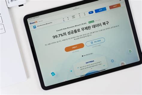 일반인도 쉽게 따라 하는 컴퓨터 윈도우 휴지통 삭제 복구 네이버 블로그