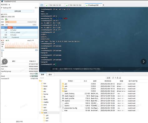 如何使用finalshell连接主机finalshell怎么连接主机 Csdn博客