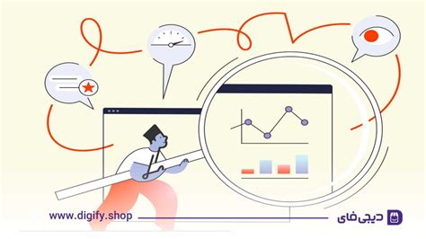 تحلیل آنالیتیکس سایت راهنمای بهینه‌سازی ترافیک دیجی‌فای