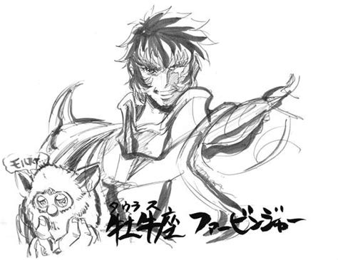 牡牛座の黄金聖闘士 KURO