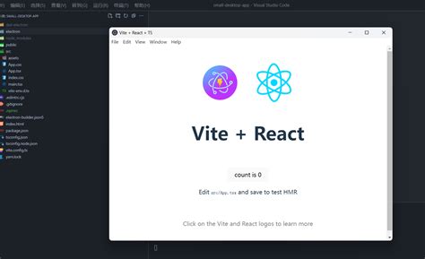 After Build I See White Screen · Issue 150 · Electron Viteelectron
