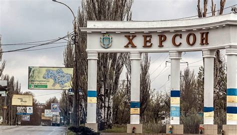 Beschuss Von Kherson Eine Person Getötet Acht Verwundet