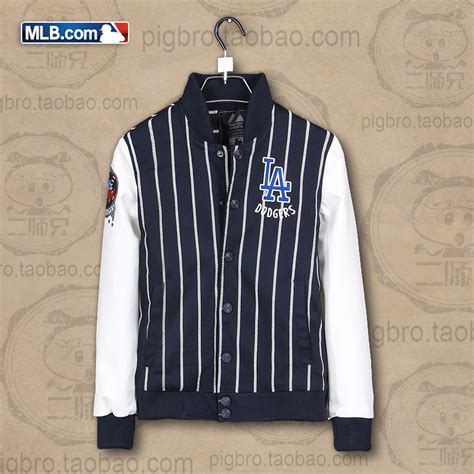 Mlb棒球服男夹克外套 La道奇队春秋立领男女情侣装插肩袖棒球开衫一个人怎牵手