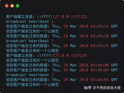 一篇搞懂tcp、、socket、socket连接池 知乎