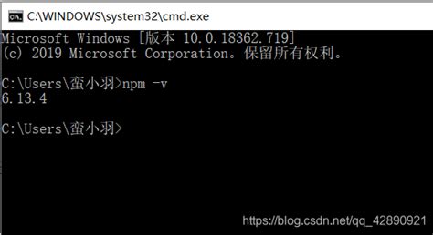 小白系列如何运行下载的vue项目开源代码vue 源码运行 Csdn博客