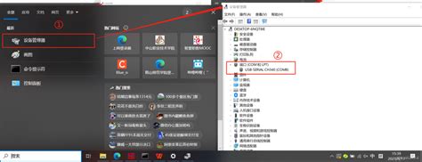 Esp8266tcp服务器 Esp8266作为tcp服务器mob6454cc762e37的技术博客51cto博客