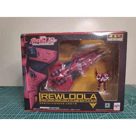 Megahouse Rewloola Mobile Suits Gundam Unicorn Shopee Philippines
