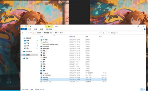 polarctf2025春季个人挑战赛 misc ｡･ω･｡ welcome~