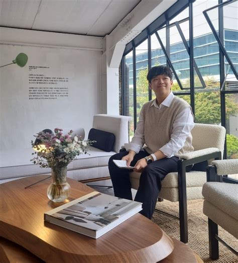 Sungmin Kims Homepage