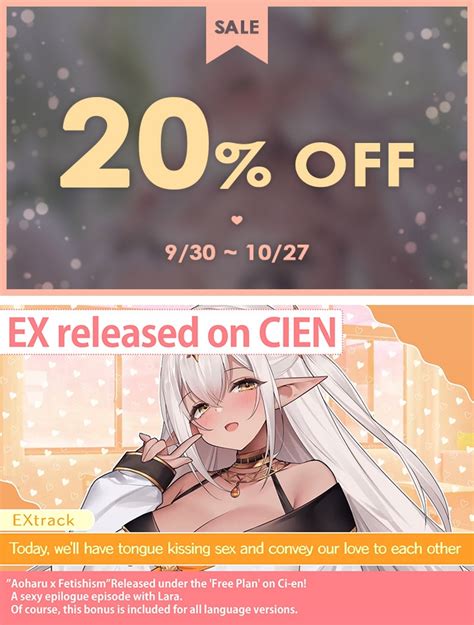 【30off】jk Elfs Parallel World Conception Plan ~tall Thick Dark Elf