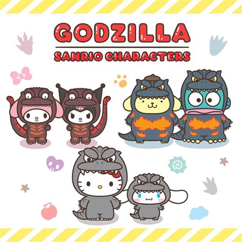 東宝ゴジラnews！ ⠀ 『godzilla・sanrio Characters』 ⠀ ゴジラとサンリオキャラクターズの コラボレーションが