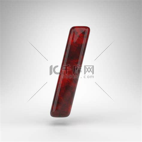 白色背景上的正斜杠符号高清摄影大图 千库网