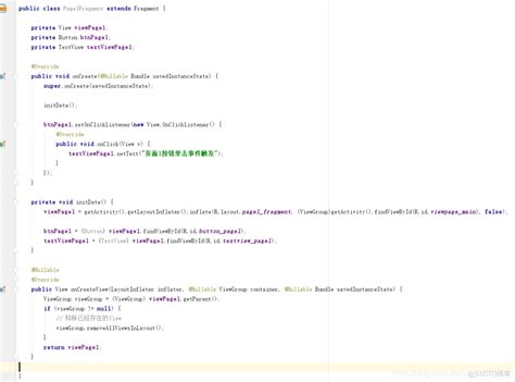 Android实现虾米导航栏 安卓开发底部导航栏mob6454cc6ff2b9的技术博客51cto博客