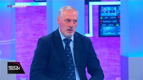 გენერალი ზაზა გოგავა დღის ამბებში Youtube