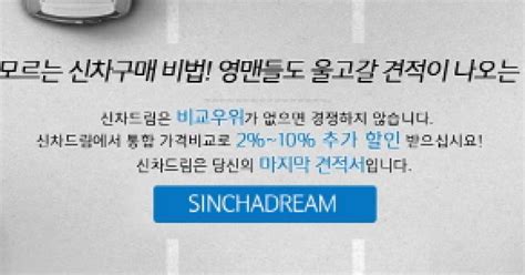 개인수입차렌트개인사업자오토리스법인차량렌트 장기렌트장단점 비교하고 결정하세요