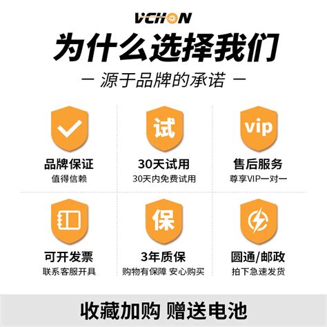 温度计室内家用精准高精度电子数显壁挂式婴儿房干温湿度计温度表 虎窝淘