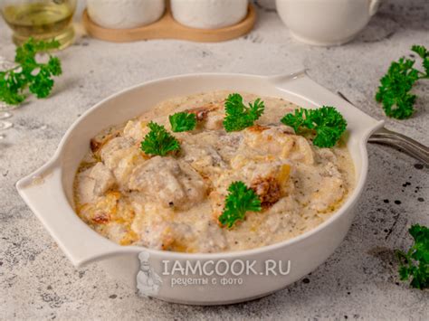 Курица в соусе бешамель с грибами — рецепт с фото пошагово