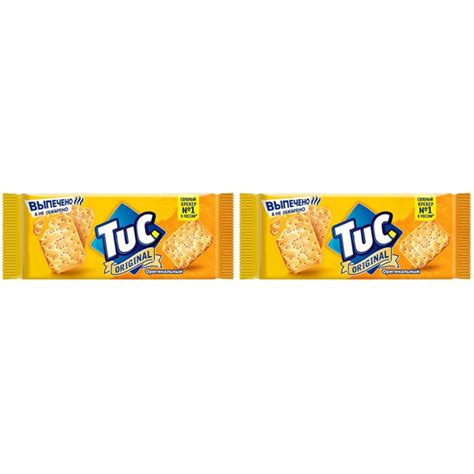 Крекер Tuc с солью 100 г набор 2 штуки купить на Ozon по низкой цене 1731720298