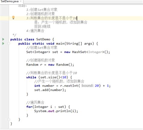 Java 不重复的随机数 飞离地平线 博客园