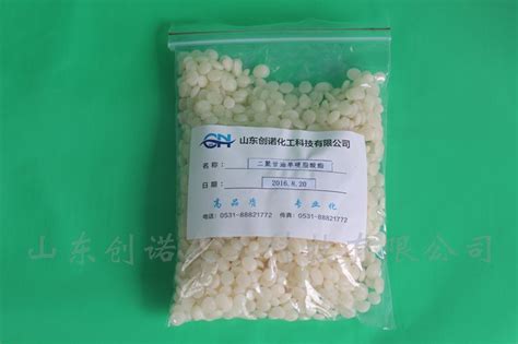 CAS 31566 31 1 合成工艺 单硬脂酸甘油酯 助乳化化妆品级 阿里巴巴