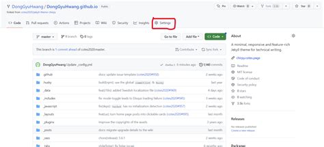 깃허브 블로그 만들기 Huraydev