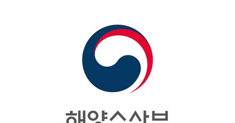 해수부 하반기 해양수산 신기술 9건 인증