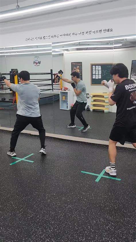 힘난다복싱당감동복싱부암동복싱서면복싱 힘난다복싱 벌써1년🥹🥹🥹 워킹맘 에너자이저 회원님 바쁘신 와중에도 하루 한