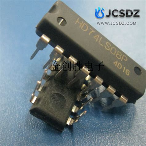 深圳市金创胜电子有限公司官网 定做ic供应商