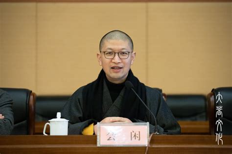 中国佛学院普陀山学院举行2023年春季开学典礼