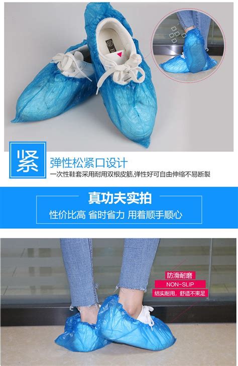 100pcs 일회용 플라스틱 얇은 두꺼운 야외 비 카펫 청소 구두 커버 블루 방수 구두 커버 핫 구두 커버 안전화 부츠 Aliexpress