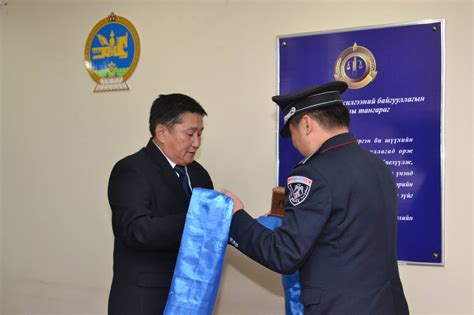 Хууль зүй дотоод Шүүх шинжилгээний ерөнхий газар