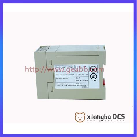 ntac 02 abb programmable logic controller for distributed control system abb xiongba